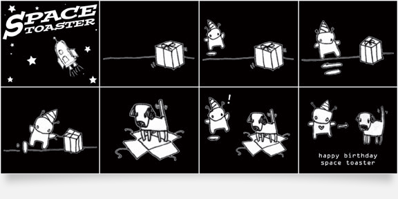 Roberta Carraro: Design Work: Space Toaster